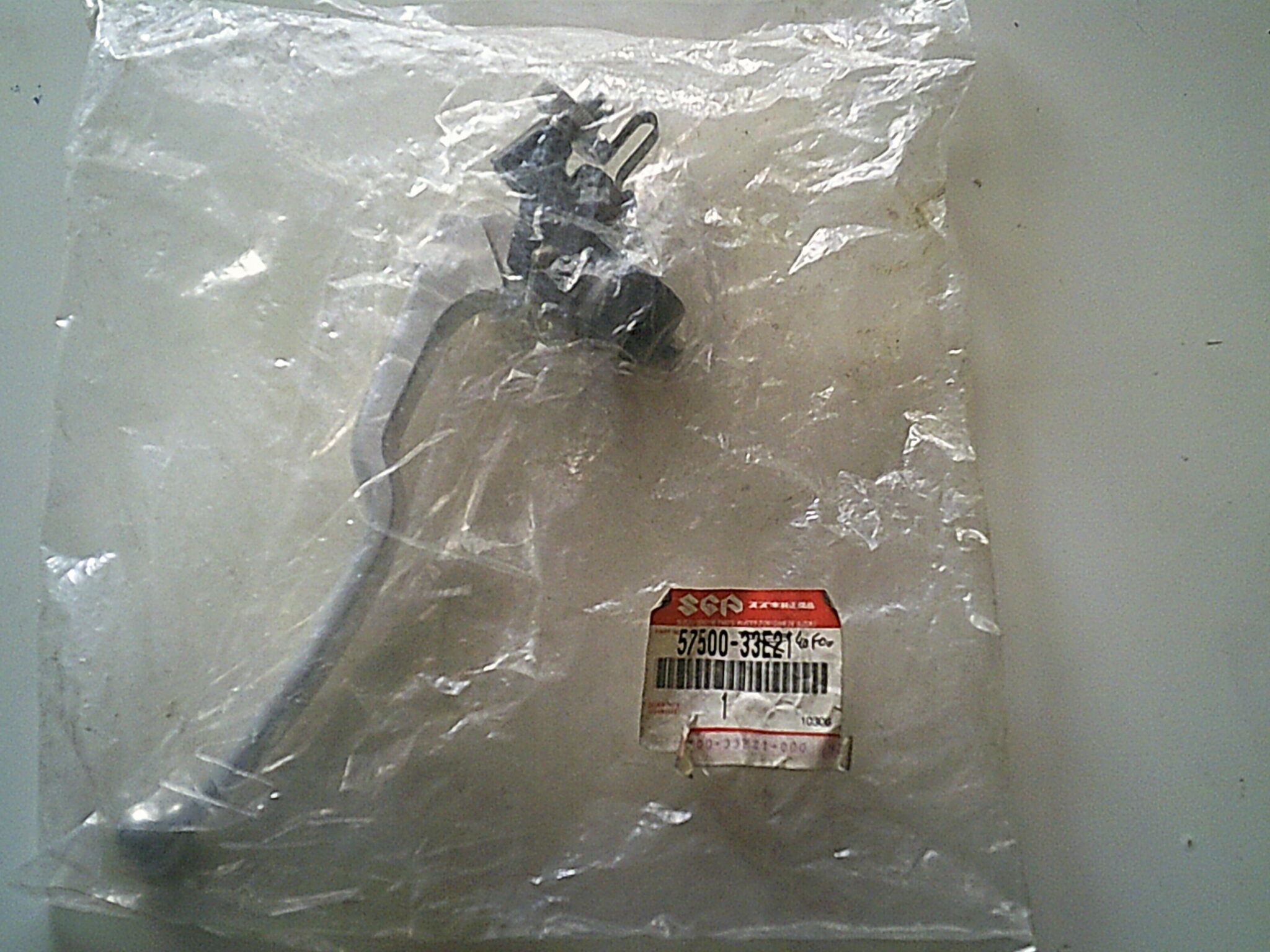 57500-40F00-000 // 57500-40F11-000 Levier neuf SUZUKI - Basic Moto France